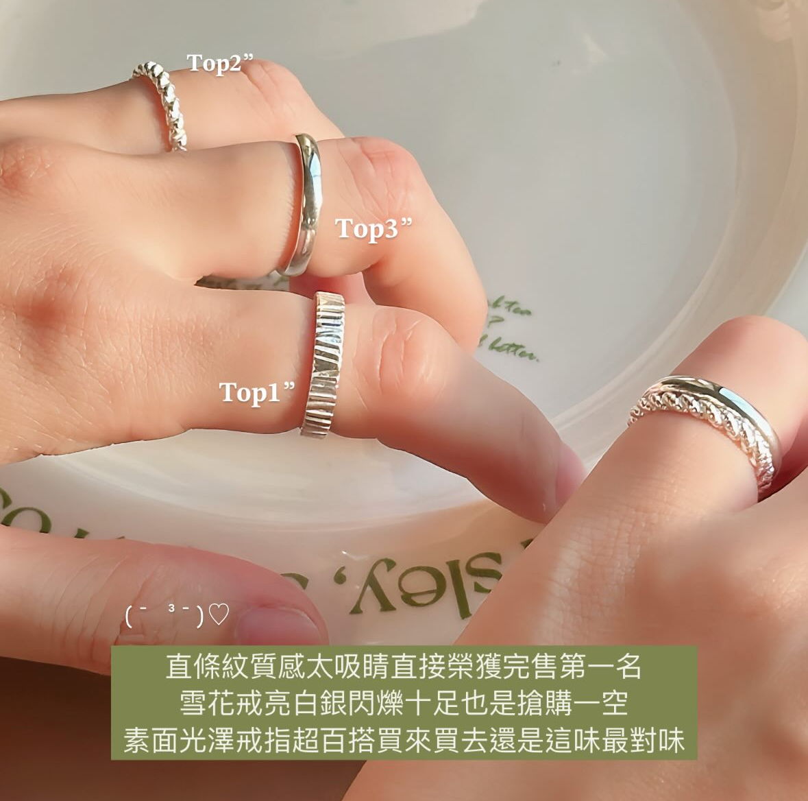 ♡真的很亮！防小人尾戒 純銀尾戒 戒指 隔日到貨 Rencontre s925純銀 純銀戒指 韓國戒指 尾戒 戒指女 | 蝦皮購物