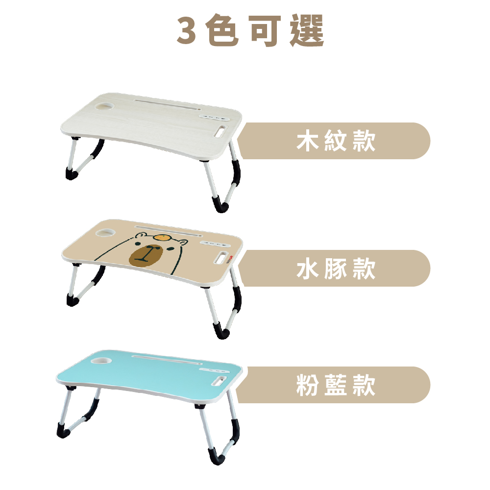 RICHOME 福利品 TA-480 懶人摺疊和室桌 茶几 筆電桌 野餐 沙發桌 折疊桌 露營 和室 | 蝦皮購物