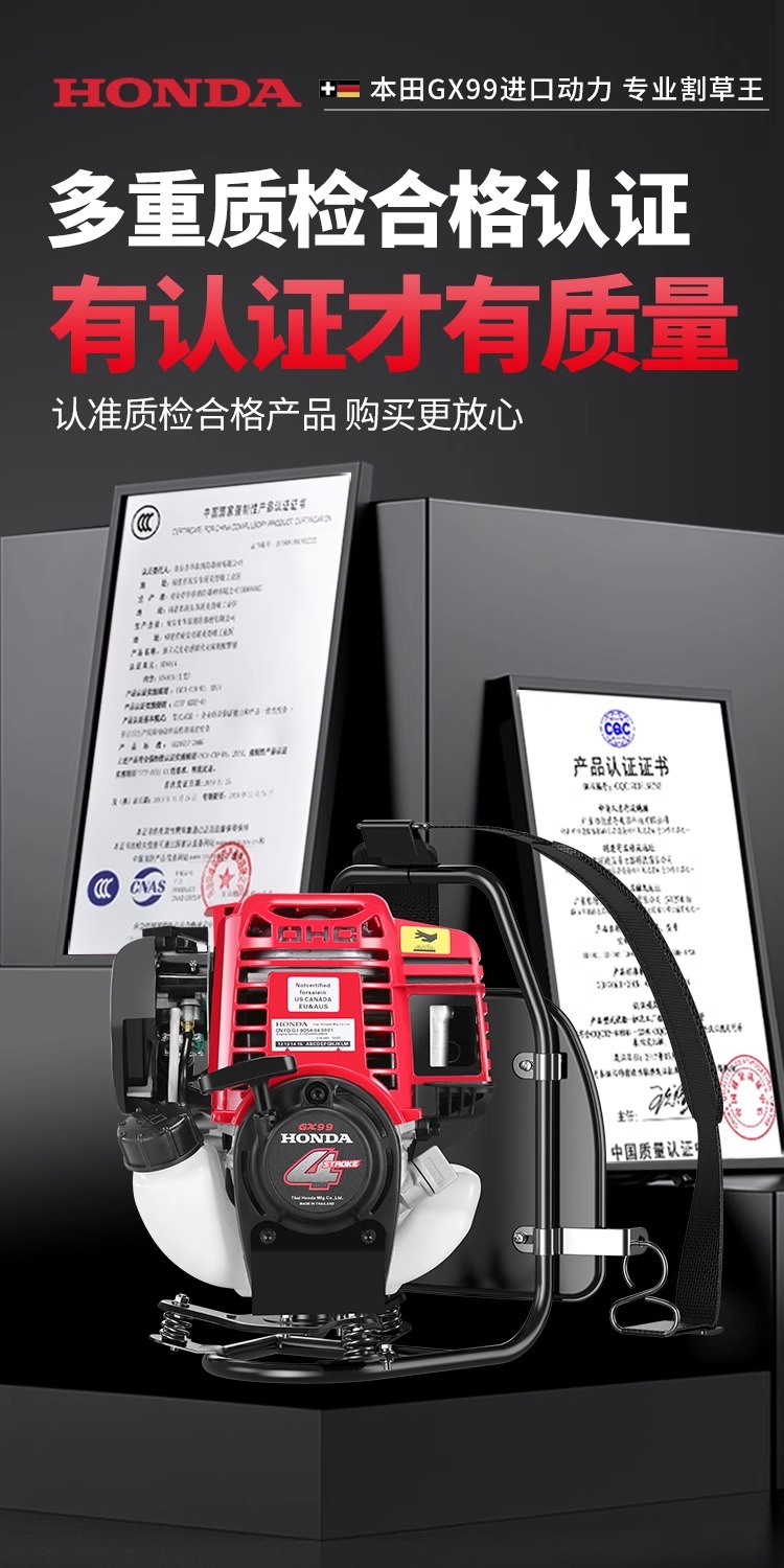 【Luck百貨】GX99割草機四衝程背負式汽油機小型多功能 農用鬆土機 開荒打草 鋤草機 多功能鬆土機 割草機 | 蝦皮購物
