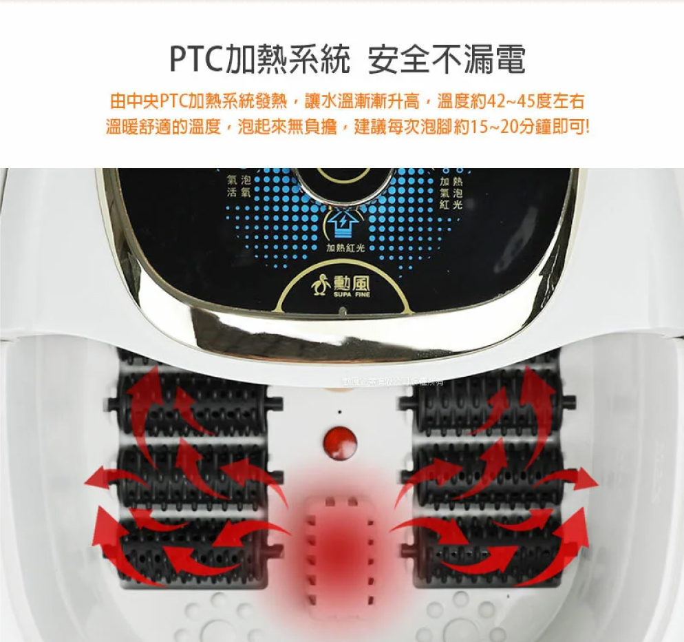 【勳風】石墨烯加熱式氣泡按摩足浴機GHF-K6599 早安健康嚴選 | 蝦皮購物