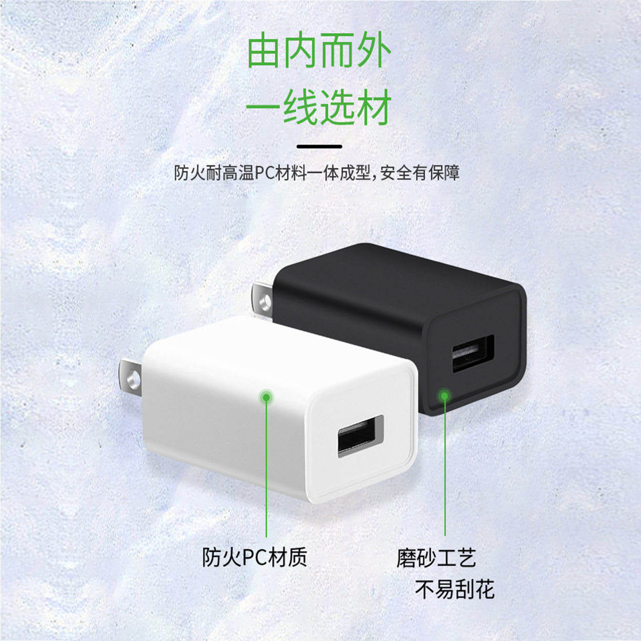 隔日到貨：BSMI合格商檢認證5v1A 2A 2.4A USB充電頭適合5V USB藍牙音響收音機電器檯燈小家電供電 | 蝦皮購物