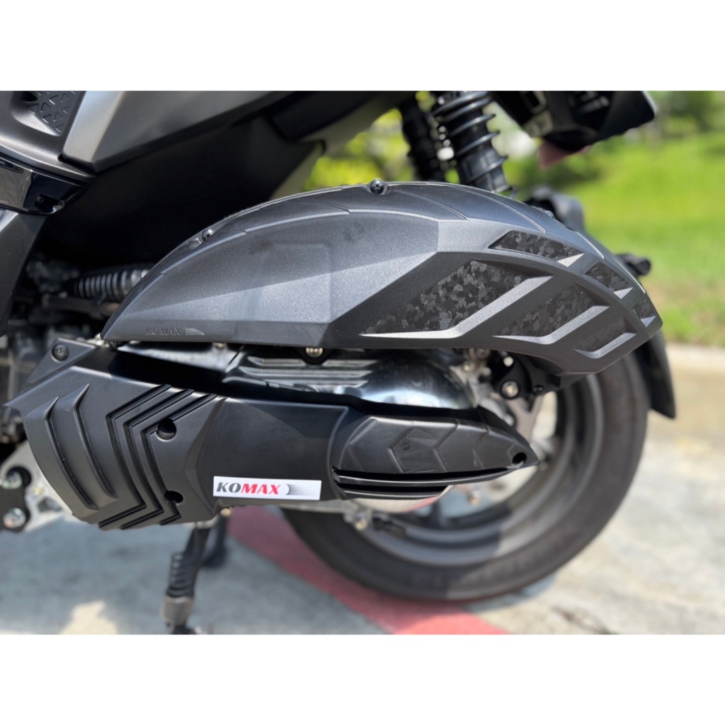 【翔好機車】KOMAX 空濾外蓋 AUGUR FORCE 2.0 六代勁戰 勁戰六代 NMAX 水冷BWS 空濾蓋 | 蝦皮購物