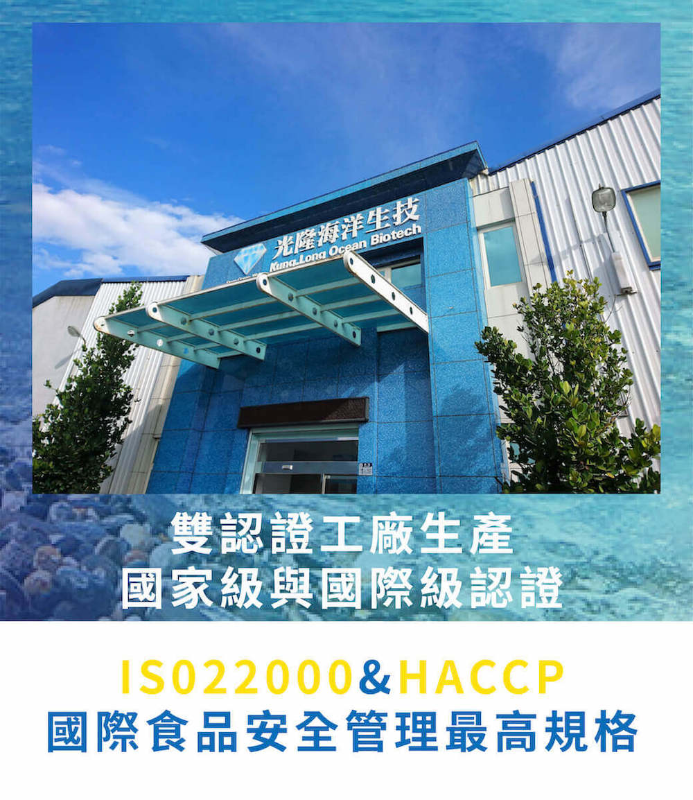特惠3箱｜【光隆海洋生技】花蓮七星潭海洋深層水300mlx3箱(共72入) | 蝦皮購物
