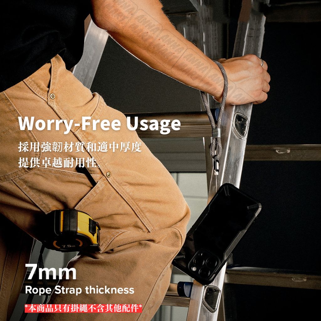 韓國 Ringke Rope Hand Strap 手機繩 掛繩 吊繩 手機掛繩 手機吊繩 露營 防摔 | 蝦皮購物