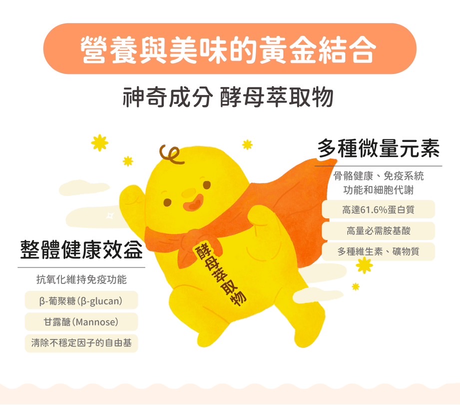 💫提尼寵物💫【Abao】肉泥TUTU土魠罐(80g)｜綿密肉泥貓主食罐｜全齡貓適用｜細緻肉泥｜雞白濃湯｜無人工膠 | 蝦皮購物