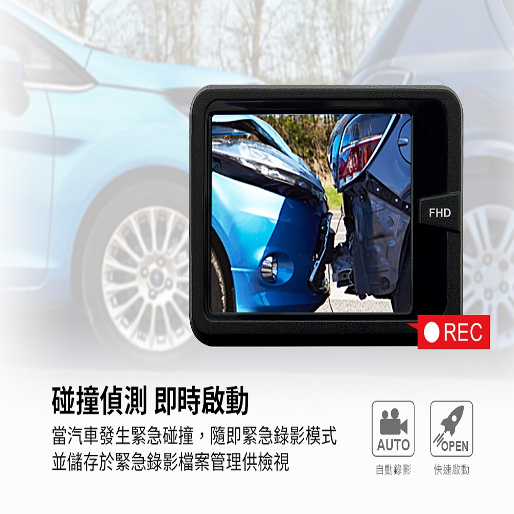 【雙錄行車紀錄器】ABEE 快譯通 M838GH 保固三年 測速、科技執法提醒 WIFI無線傳輸 雙北、桃園可到府安裝 | 蝦皮購物