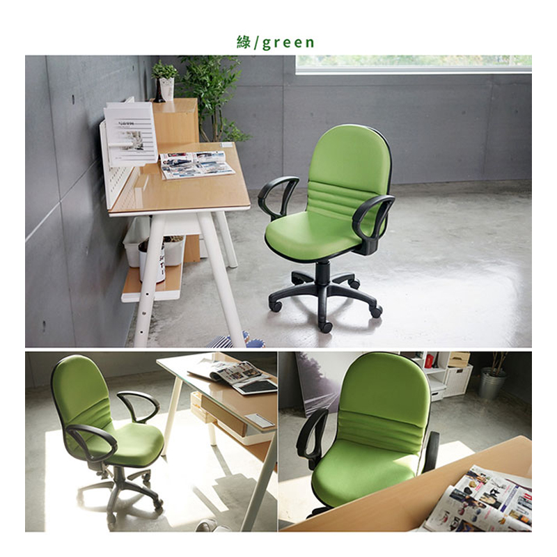完美主義｜小資高彈性舒適感電腦椅/辦公椅【I0104】 | 蝦皮購物