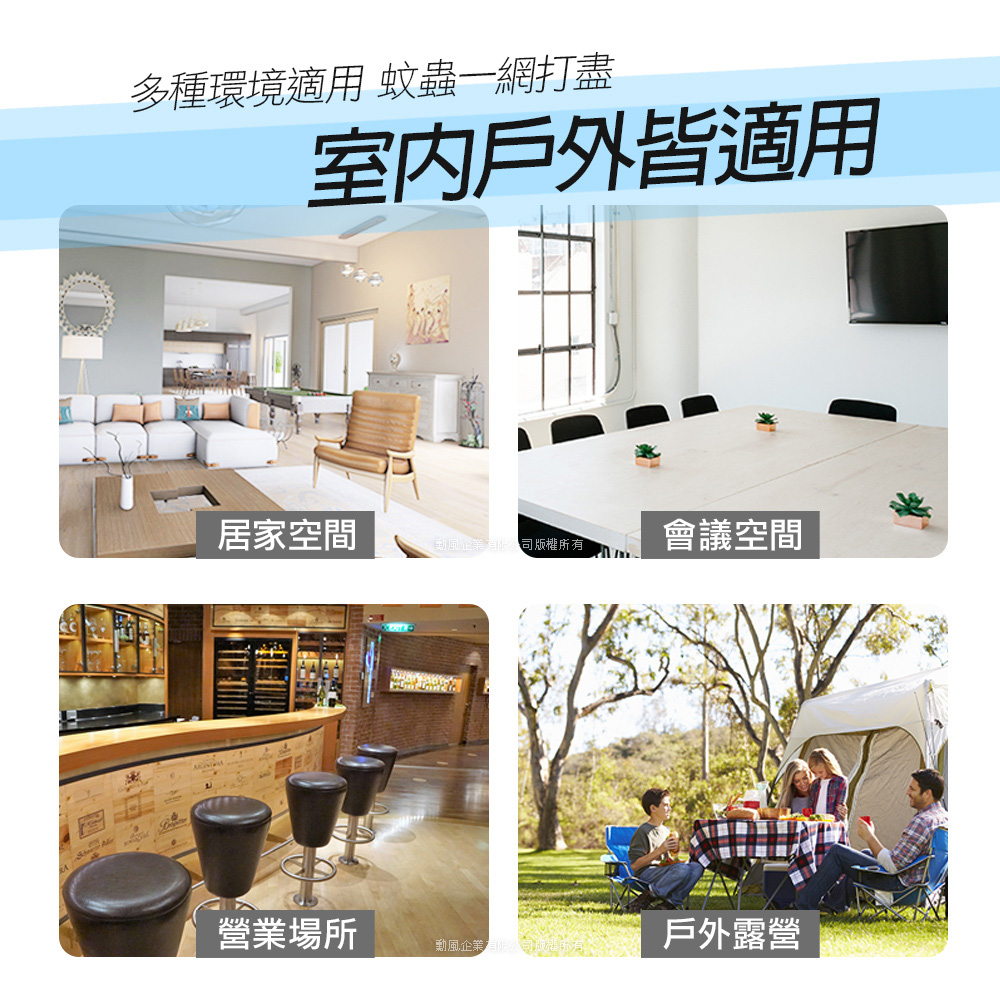 【勳風】★福利品出清★ 雙燈管電擊式可壁掛捕蚊燈 DHF-S2199 蒼蠅蚊燈 滅蠅器 捕蠅蟲燈 電蚊燈 滅蟻燈 滅蚊器 | 蝦皮購物