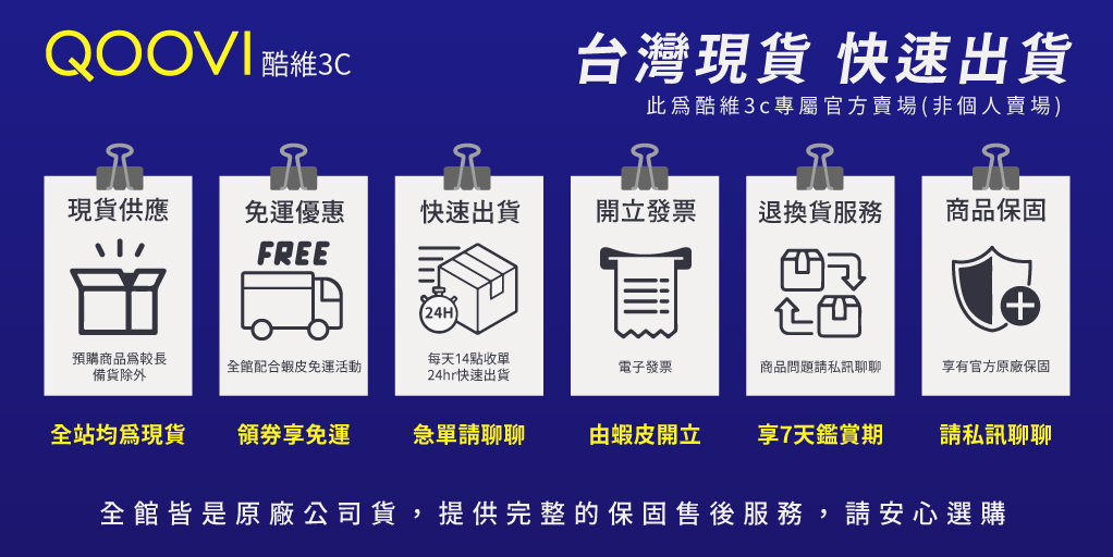 【KINYO】16吋石墨烯碳素電暖器 HCS-143 電暖扇 電暖器 暖風扇 兩段溫控 暖氣 暖風 可定時 石墨烯 | 蝦皮購物