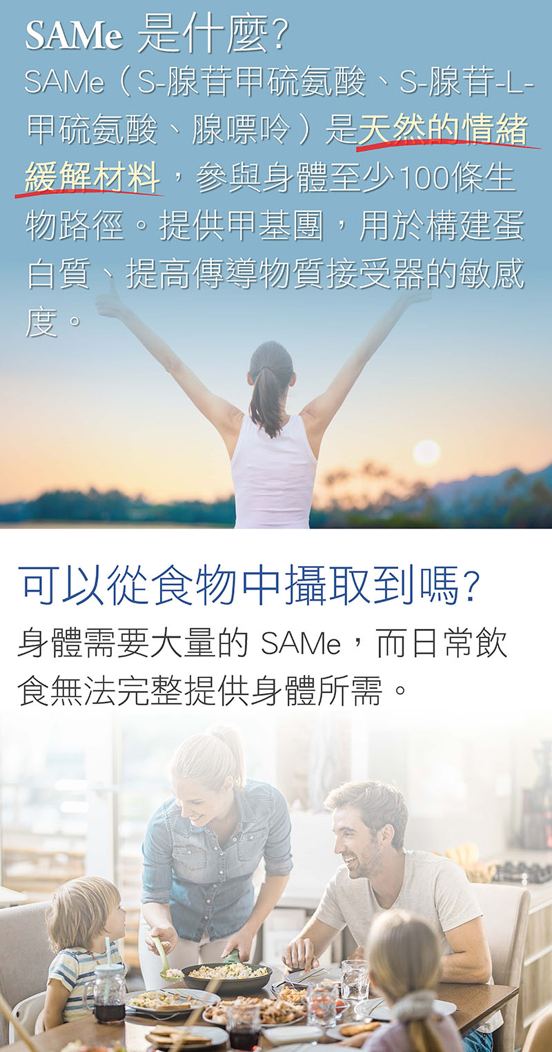 聊聊享大折扣 酷冷特選【台灣康田】 AK07 快樂眠 (50粒/瓶) | 蝦皮購物