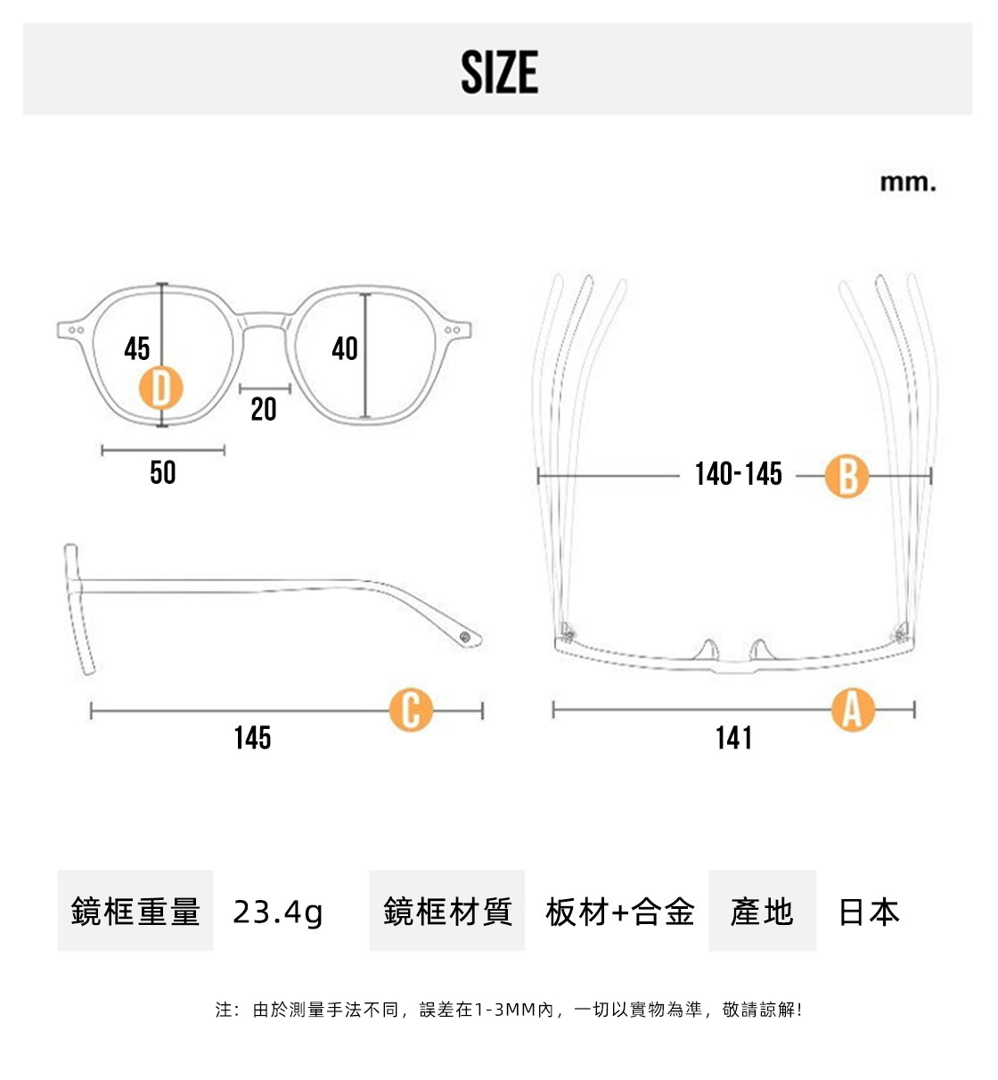SAINT LAURENT SL753 聖羅蘭眼鏡｜時尚經典車銀優同款方框眼鏡 男生女生品牌眼鏡框【幸子眼鏡】 | 蝦皮購物