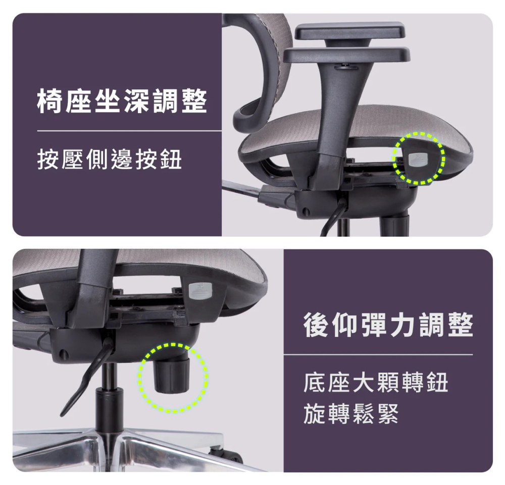 【Bestmade】ToSpace 升空椅 Core 核心版 人體工學椅 電腦椅 辦公椅 | 蝦皮購物