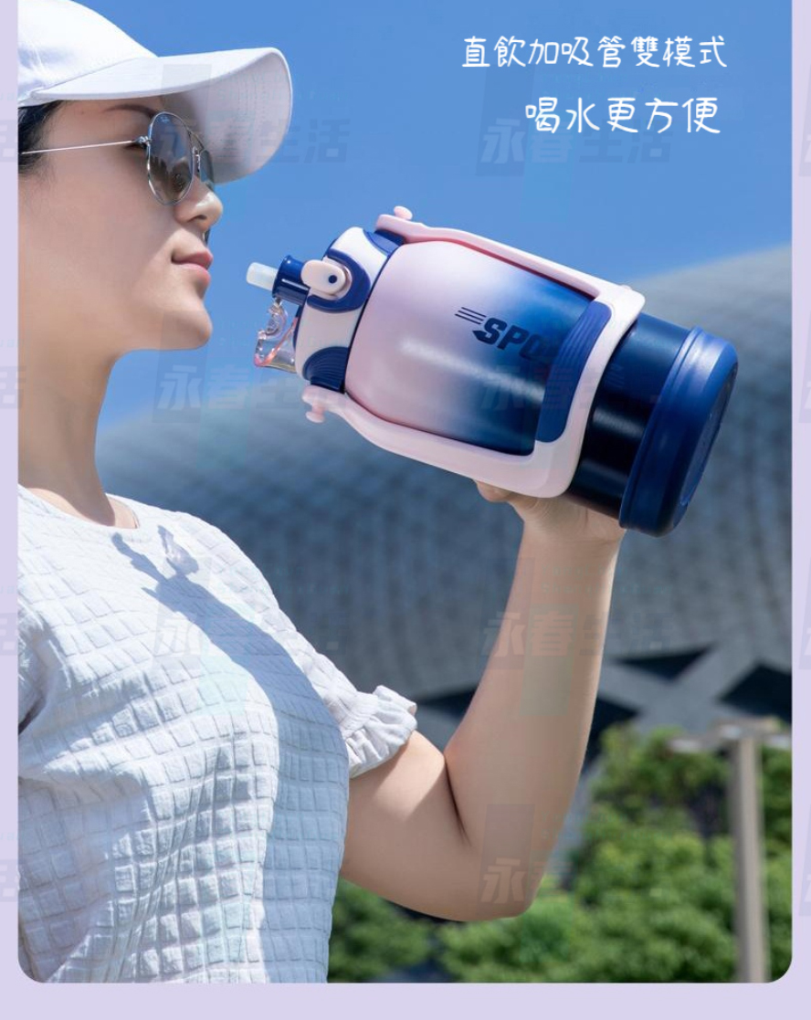 316不鏽剛保溫瓶 1500ml 運動大水壺 手提保溫杯2000ml 保冰水壺大容量噸噸桶 彈蓋保溫杯吸管保溫瓶背帶水壺 | 蝦皮購物
