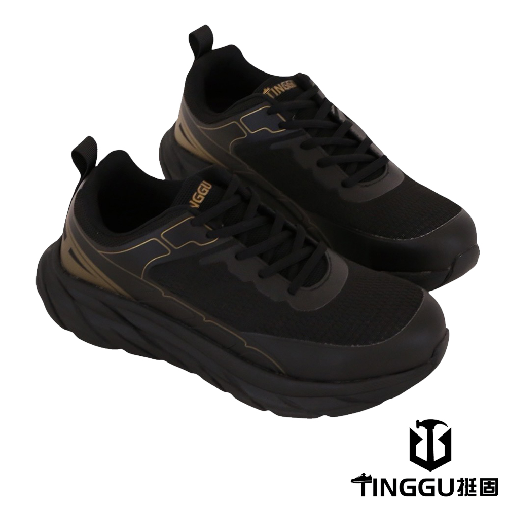 TINGGU 魔鬼氈 綁帶 STS2401 塑鋼鋼頭鞋 塑鋼鞋 勞工鞋 勞保鞋 鋼頭鞋 橡膠耐磨 防彈布防穿刺 LJB | 蝦皮購物