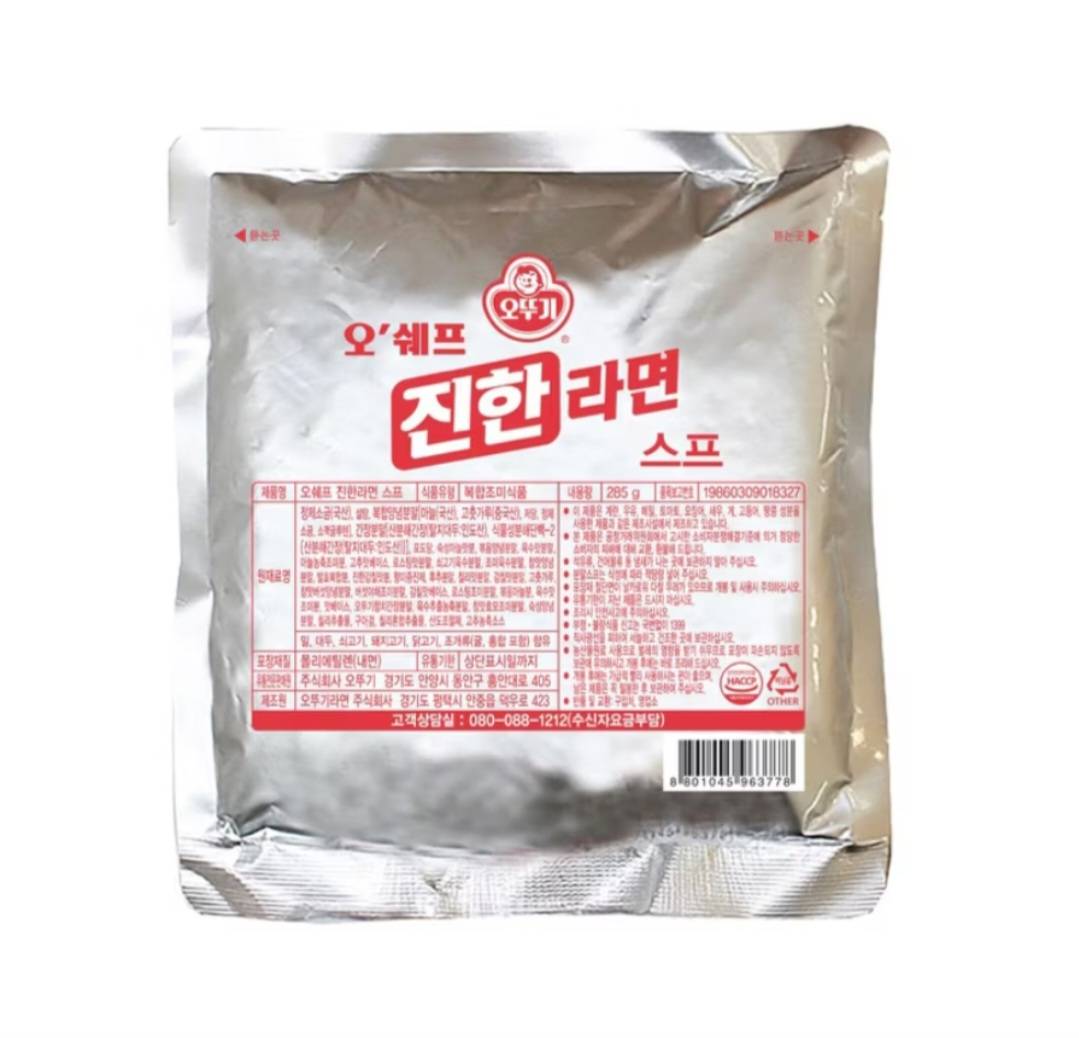 【OTTOGI】韓國 不倒翁 泡麵濃郁調味粉(285g/包)香料 辛香料 湯頭 | 蝦皮購物