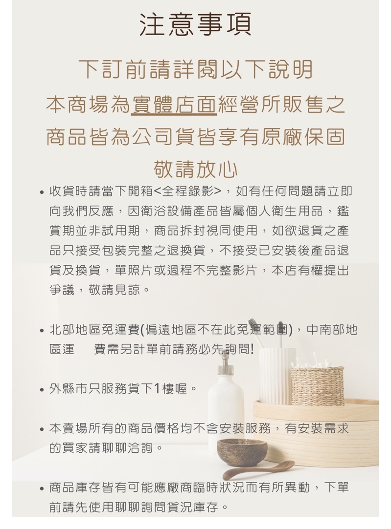 B780C單孔面盆龍頭CAESAR | 蝦皮購物