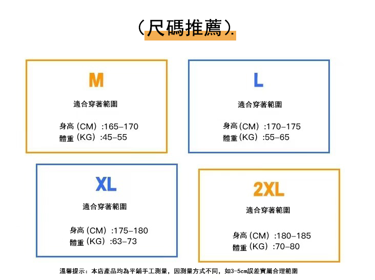 【⭐️玖赫茲⭐️】新中式外套 復古外套 盤扣夾克 日系復古 棒球外套 男女情侶 休閒飛行夾克 寬鬆 工裝外套 大碼上衣 | 蝦皮購物