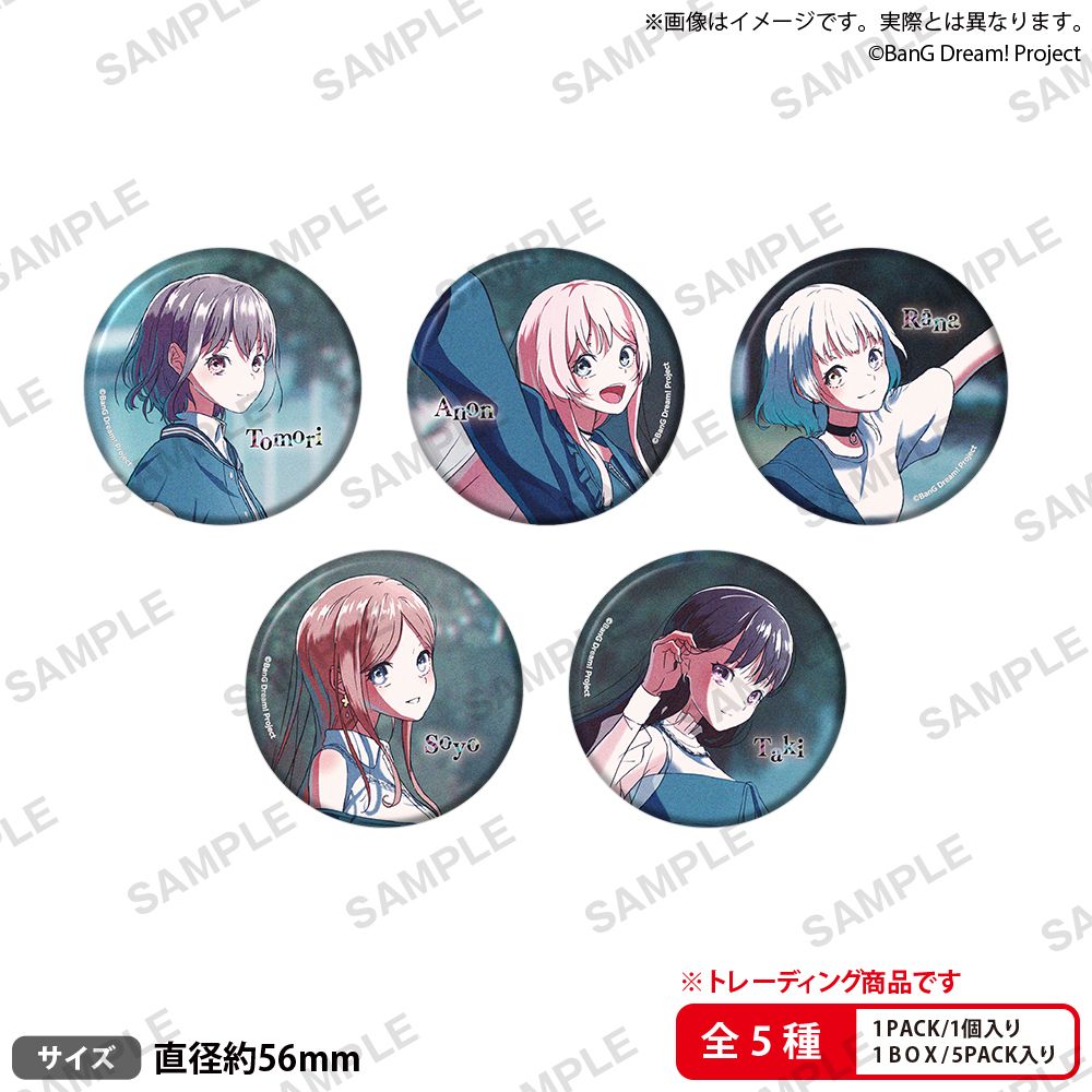 【盒抽】MyGO!!!!! 5th LIVE「在迷途之中切勿迷失」角色徽章(共5款，隨機出貨) | 蝦皮購物