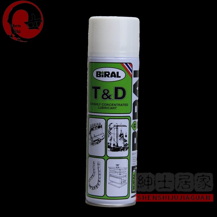 日本三鍵 ThreeBond TB2706 TD鏈條 脫脂洗凈劑 機械油脂 汙垢清洗劑 | 蝦皮購物