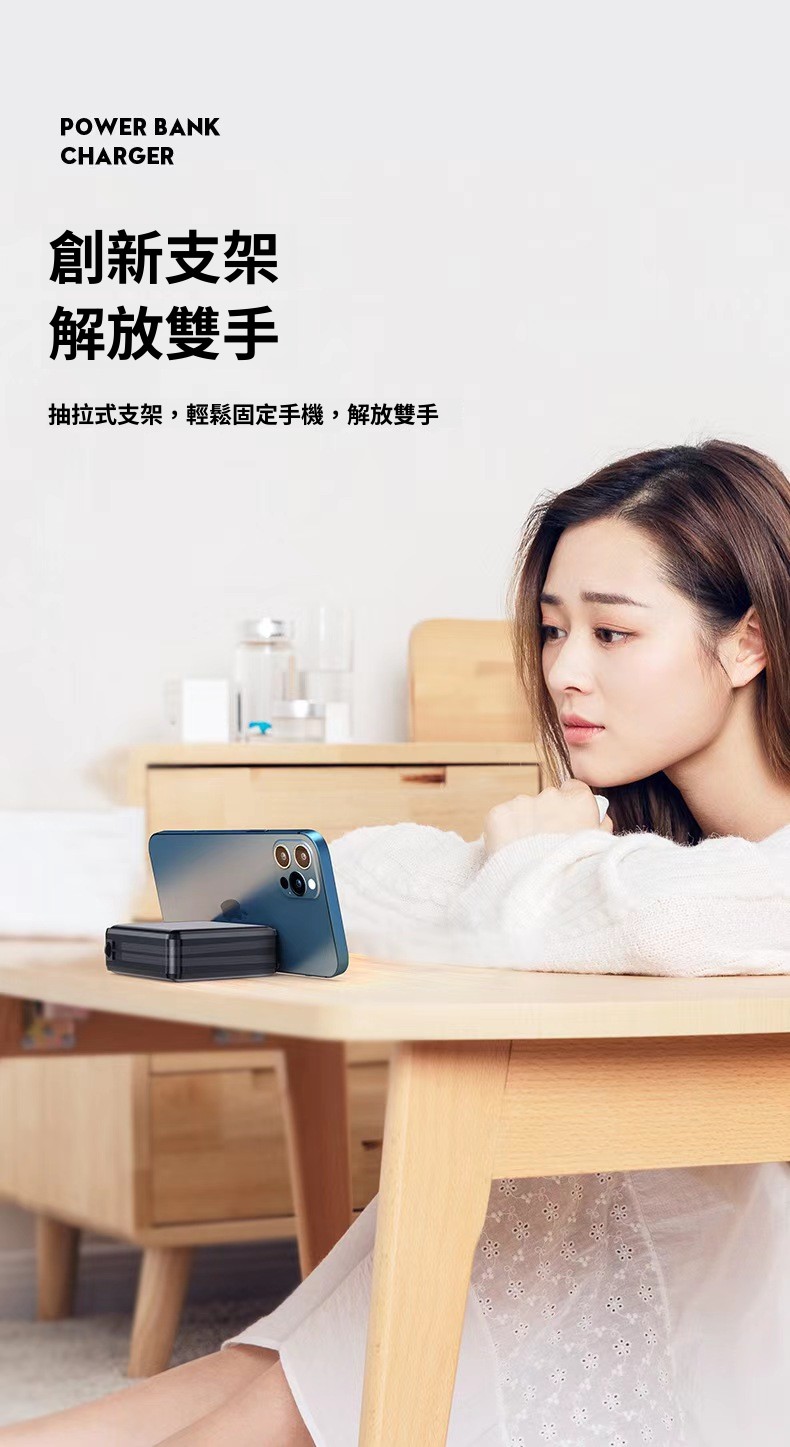 【出國旅行標準wh】66W超級快充 無線行動電源 多功能磁吸行動電源 磁吸行動電源20000MAH 可上飛機 安全保證 | 蝦皮購物