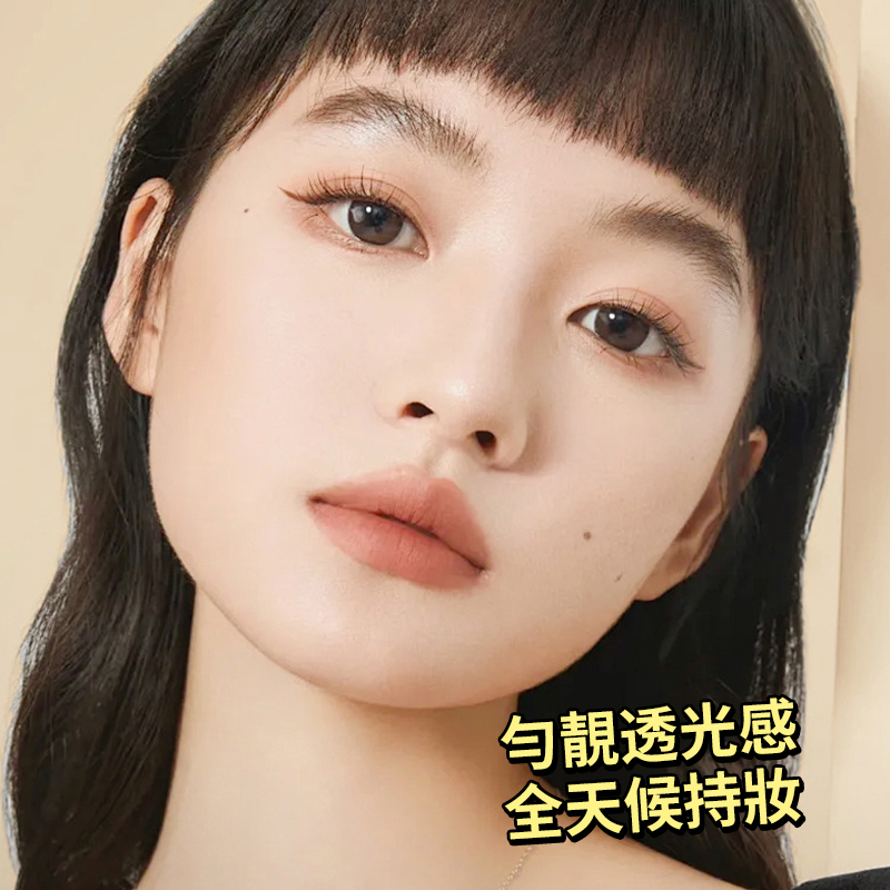 Suke.co 台灣現貨 TWG 柔光 粉底霜 妝前打底 遮瑕 不脫妝 不卡粉 提亮膚色 BB霜 粉底液 妝前乳 | 蝦皮購物