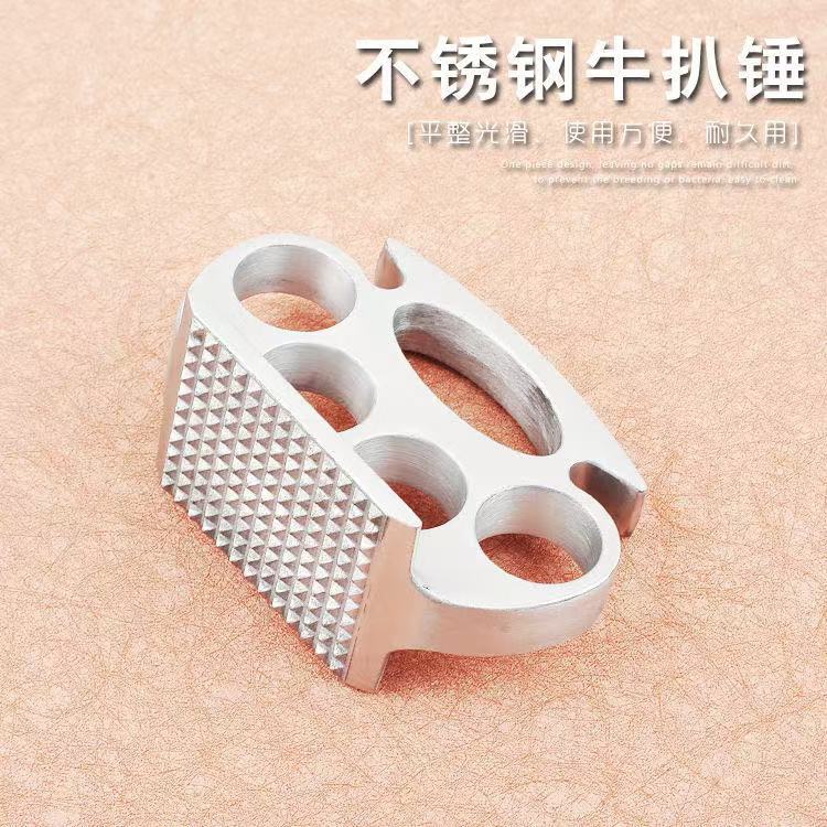 【桃園出貨】Meat compactor手持式壓肉器創意廚房小工具 牛扒錘 鋁肉錘嫩肉鬆指環肉錘10.6 | 蝦皮購物