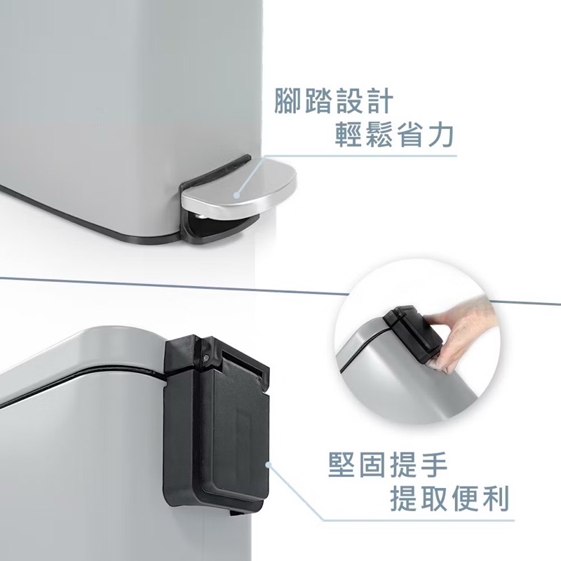 現貨 DIKE 5L 抗菌 窄型垃圾桶 抗菌垃圾桶 靜音垃圾桶 掀蓋垃圾桶 廚房垃圾桶 廚餘桶 垃圾桶 HBA140 | 蝦皮購物