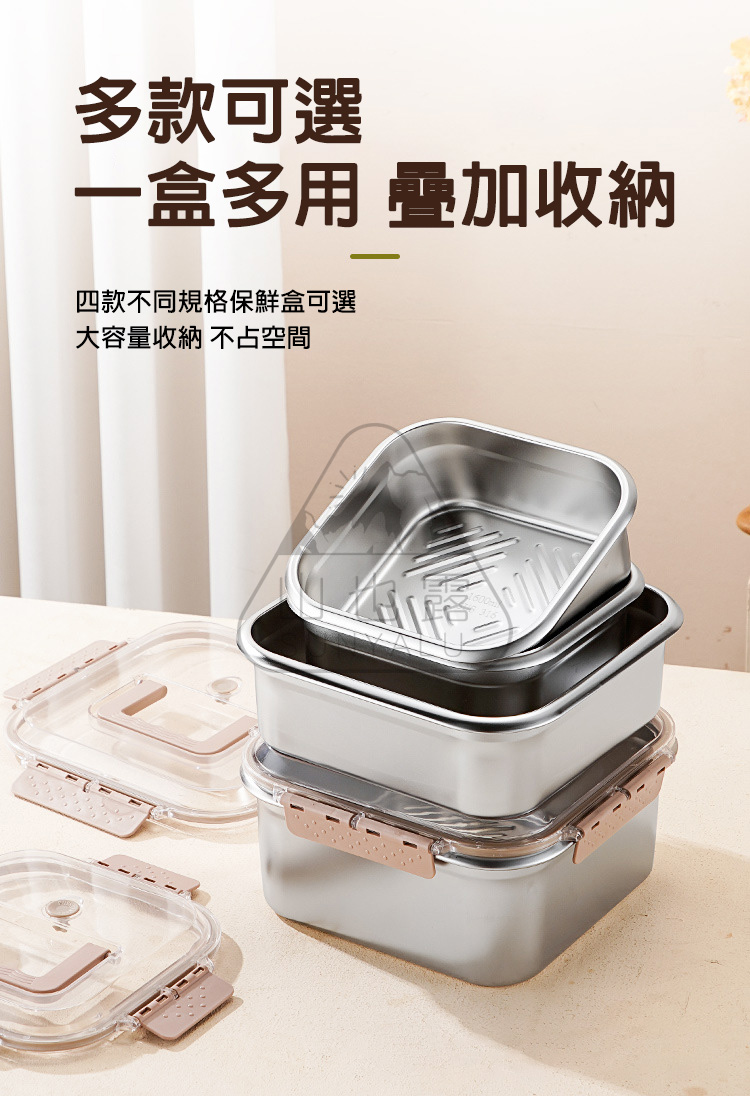 【蝦皮隔日到貨】 4000ml 日式316不鏽鋼保鮮盒 316不鏽鋼 不鏽鋼保鮮盒 保鮮盒 保溫盒 便當盒 密封盒 野餐 | 蝦皮購物