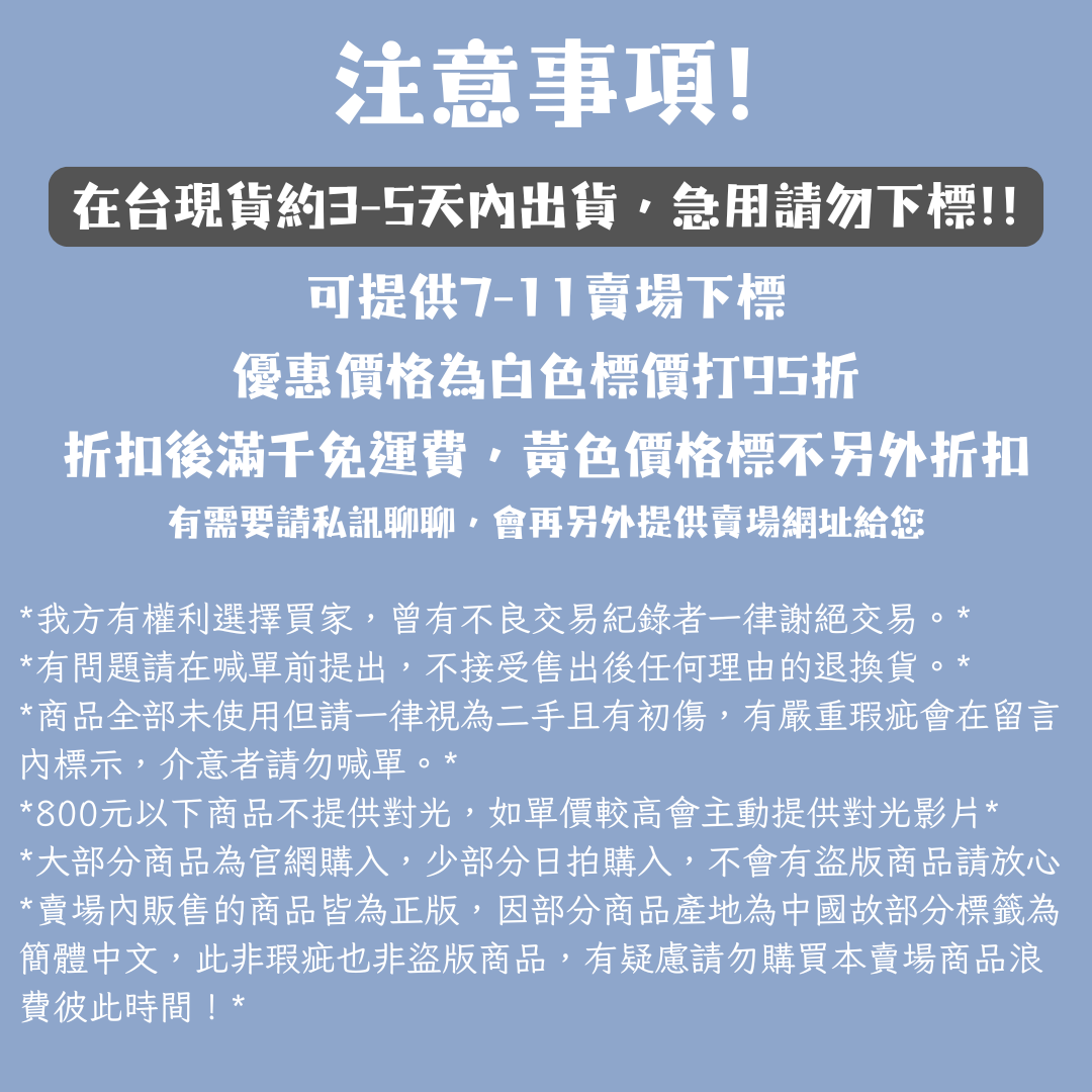 【正版】プロセカ pjsk 世界計畫 WS VBS 25時 赤熊 CD 專輯 特典 徽章 露營 隱者 奏 類 司 瑞希 | 蝦皮購物