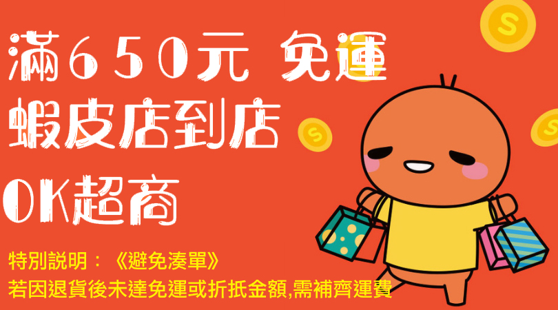 【WILLSON】日本製 增豔亮彩棕櫚噴蠟 500ml 快速洗車打蠟的好幫手 日本原裝進口 | 蝦皮購物