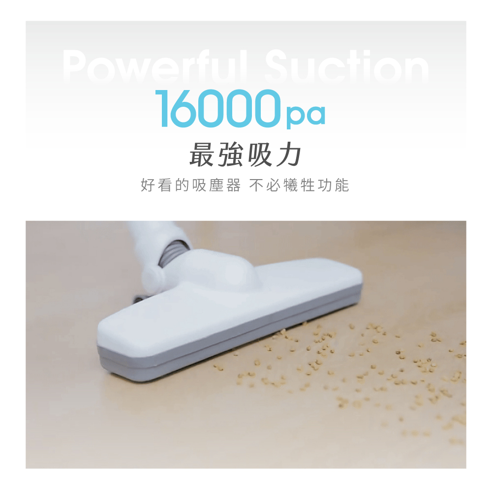 Lisscode Ottoro LITE 輕量無線吸塵器LV-02 自動集塵 雙重濾網 公司貨 保固一年 | 蝦皮購物