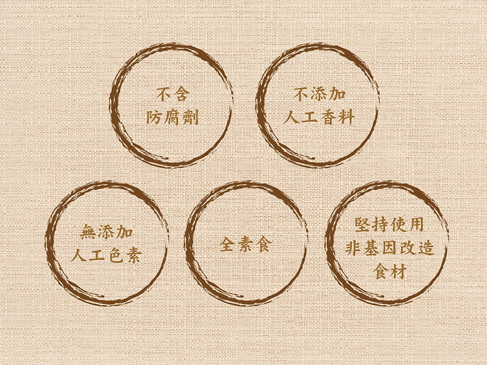 【淨斯真好購】茶系列 - 澄紅烏龍茶 96g (12g/包 8包入) 純素vegan_四組優惠價 | 蝦皮購物