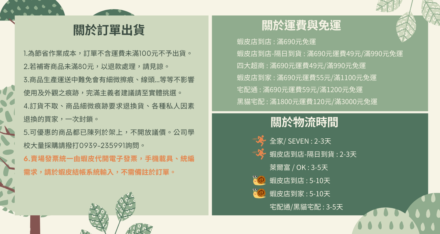 Onisi 尾西即食飯/乾燥飯/即食飯糰/即時粥-現貨/蝦皮代開發票 | 蝦皮購物