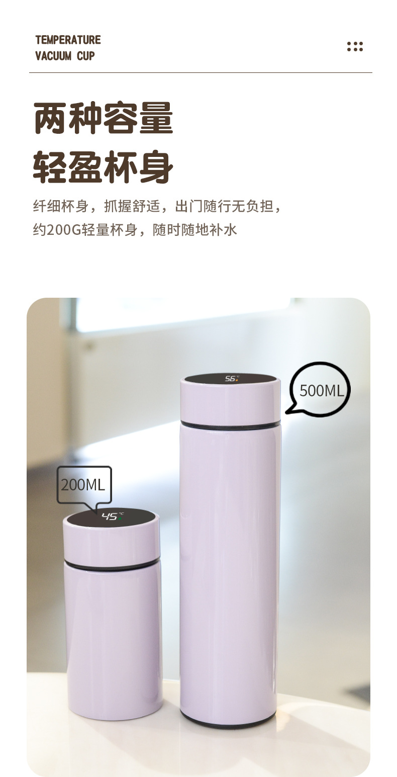 不锈钢保温杯迷你口袋杯ins风智能显示男女儿童学生水杯 茶水分離保溫保冷密封防漏溫度顯示水杯 蝦皮購物