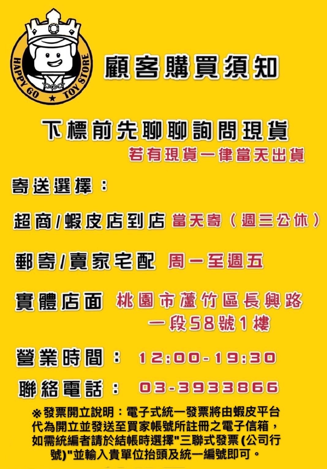 【樂GO】二手樂高零件 LEGO 2847c01 Electric 9V Battery Box 電池盒 樂高正版 | 蝦皮購物