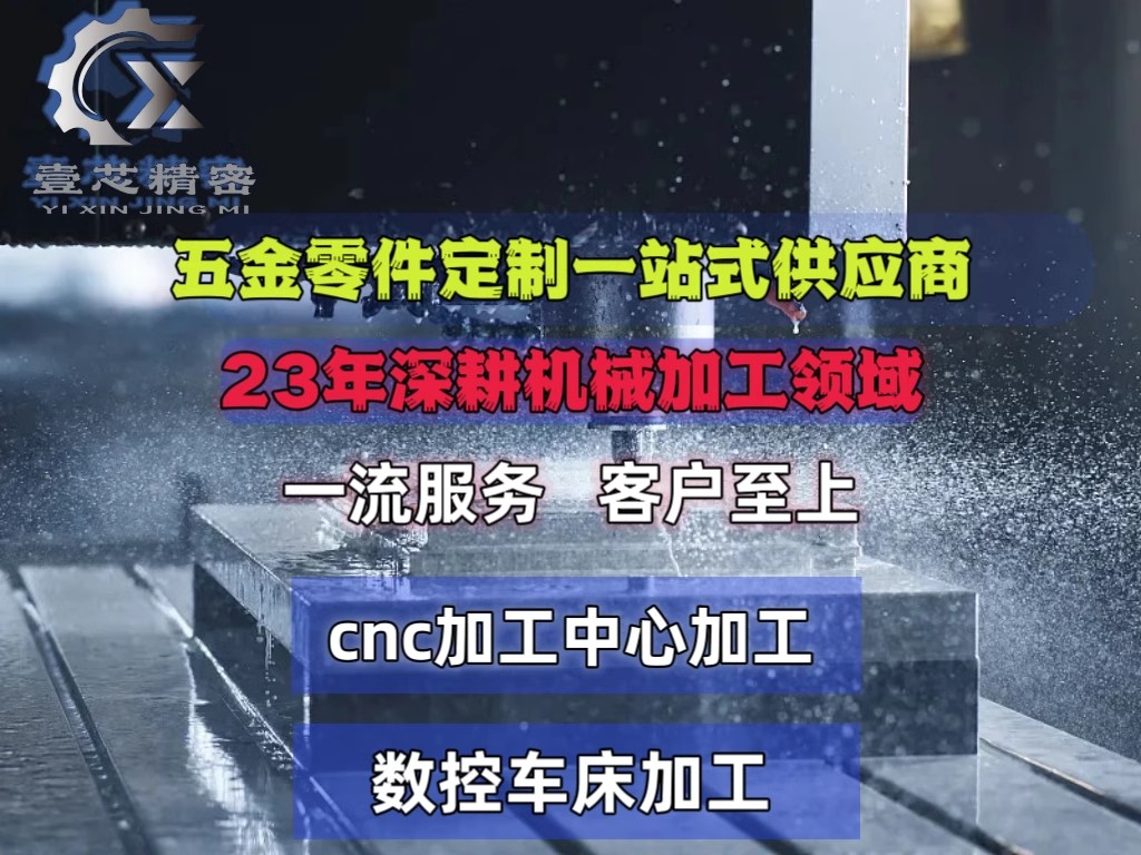 T2紫銅紅銅h62黃銅數控車床加工cnc加工線切割加工非標定製 | 蝦皮購物