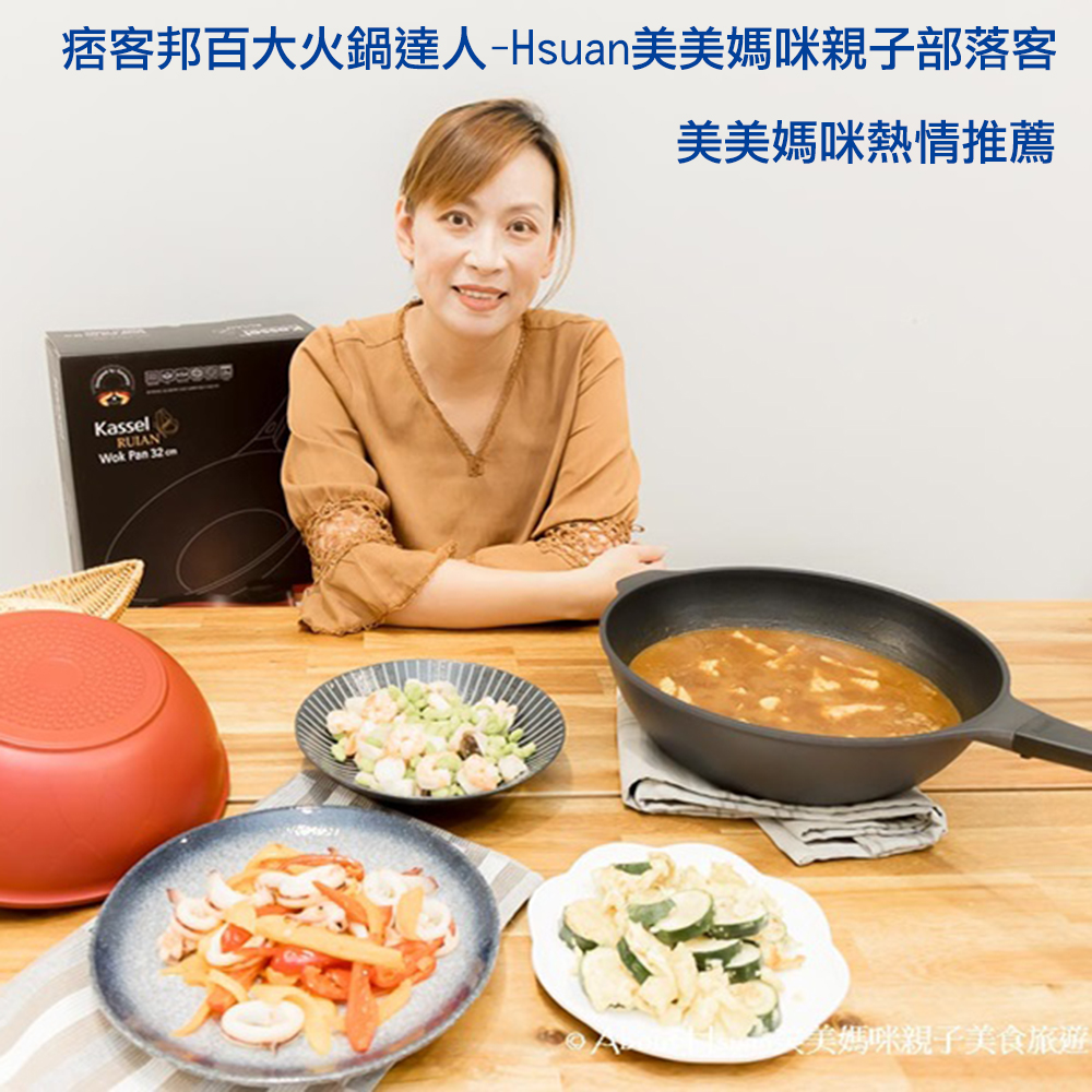 韓國Kassel鑽石超導熱不沾深型炒鍋附玻璃鍋蓋32cm-亞光灰（IH爐可用鍋、瓦斯爐可用） | 蝦皮購物