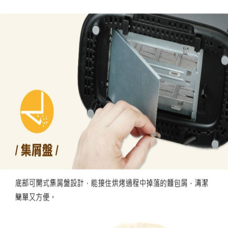 【優柏 Eupa】跳式烤麵包機 TSK-P255 六段烘烤選擇 外宿 宿舍 早餐 吐司機【蘑菇生活家電 】 | 蝦皮購物