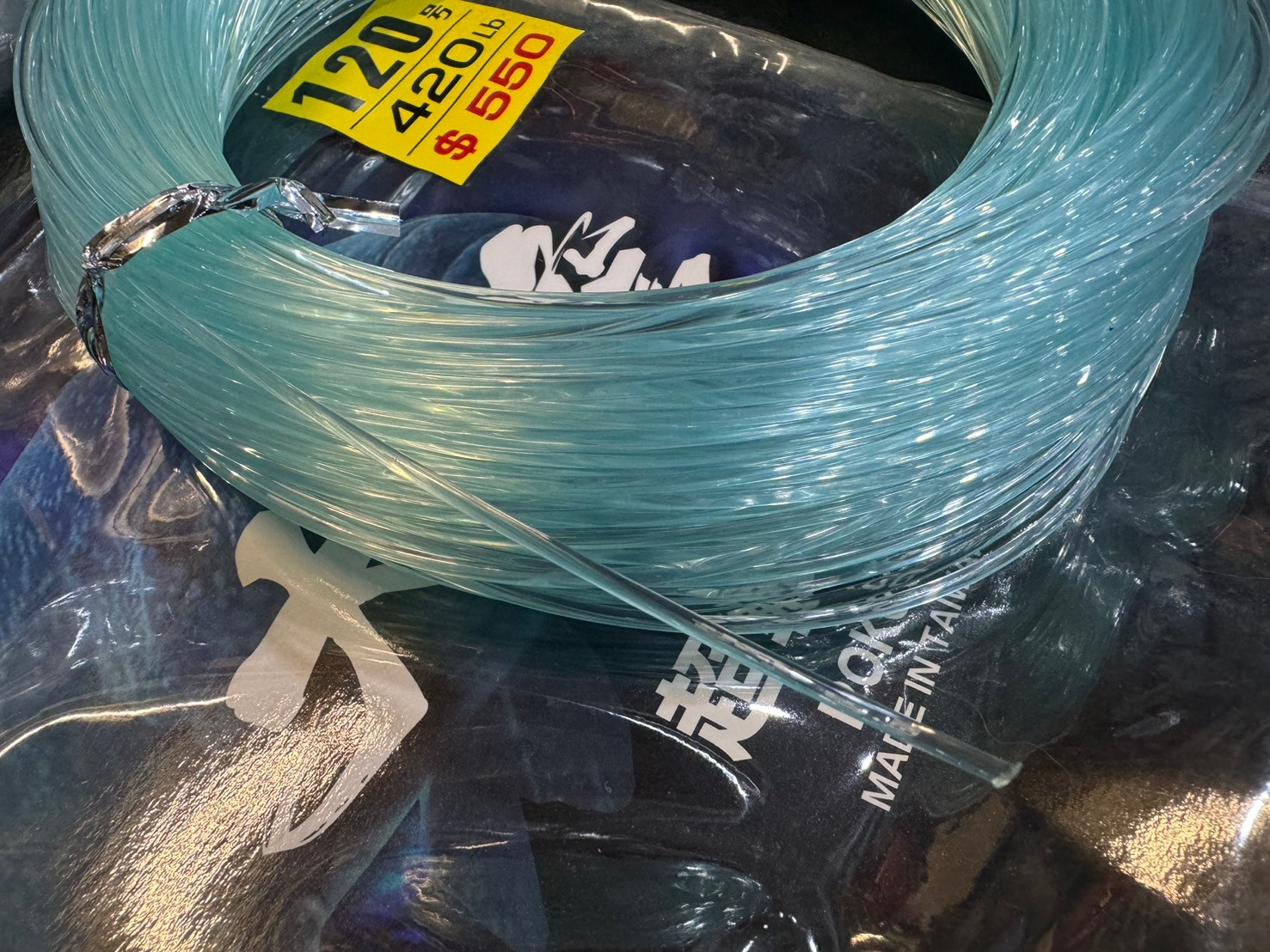 ☆鋍緯釣具網路店☆ 太平洋 POKEE 大膽石斑 石斑線 龍膽石斑 超軟系 尼龍線 海釣場 50M 透明藍色 | 蝦皮購物