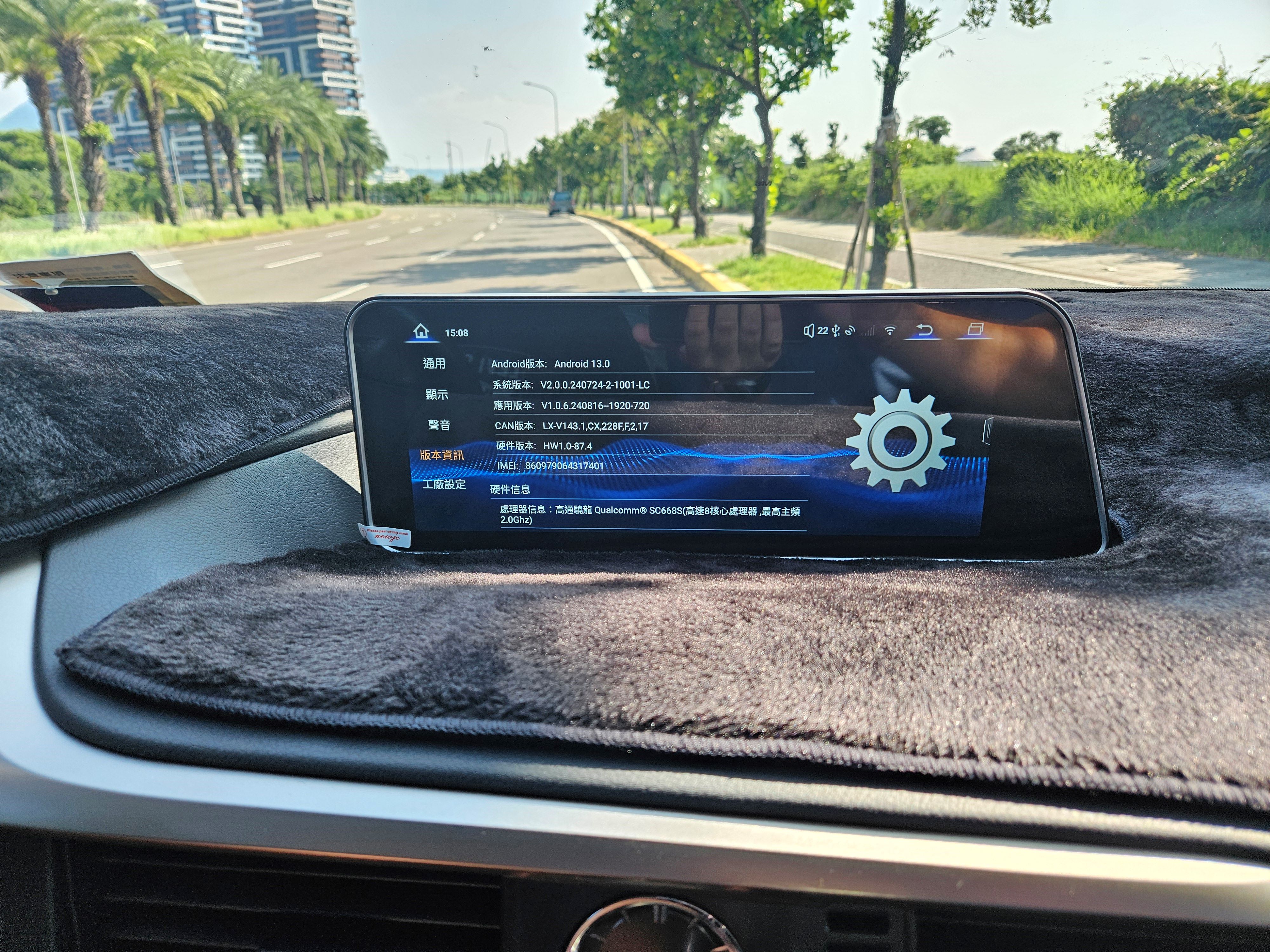 淩志 Lexus RX350RX450 16-19年式 12.3吋高通八核8G+128G 5D 360環景導航旗艦音質版 | 蝦皮購物