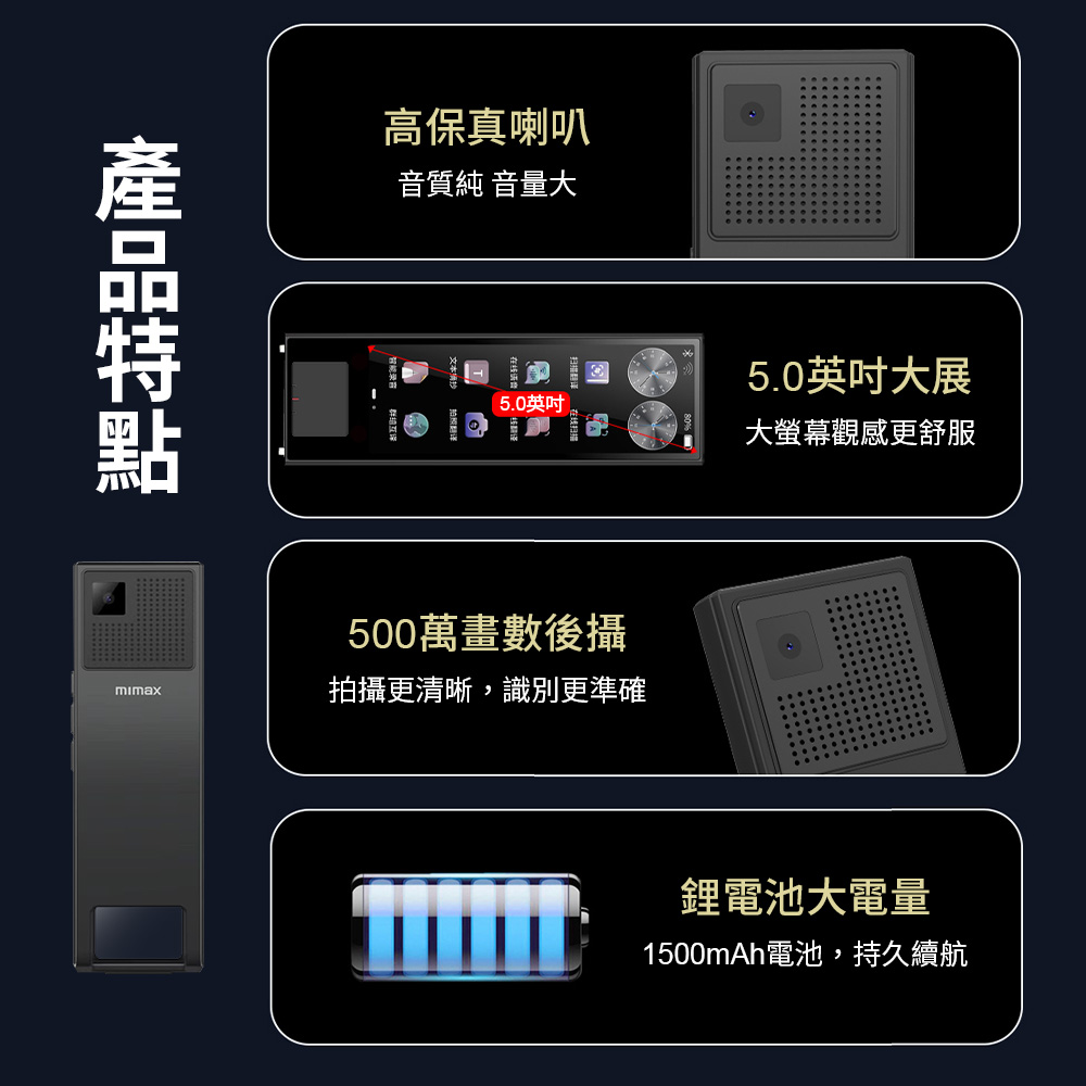 蝦幣10%回饋 有品 米覓 mimax 國際便攜翻譯機 60種語言翻譯 線上語音 出國攜帶 輕巧 翻譯機 拍照掃描翻譯 | 蝦皮購物