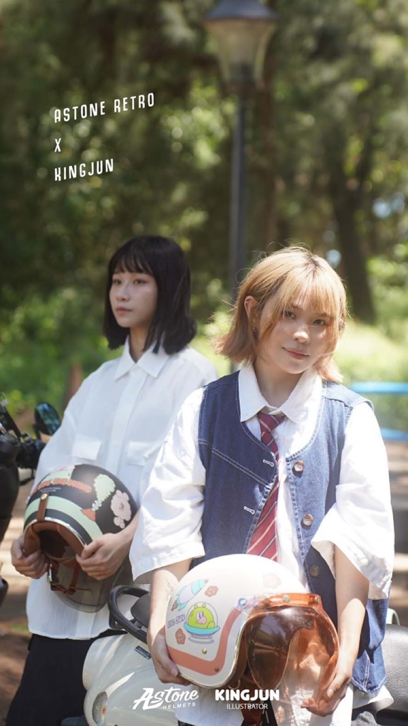 ASTONE x KINGJUN 限量 聯名 安全帽 SP7 復古帽 插畫 原創 文創 BT 病毒花 蠢兔 太空旅行 | 蝦皮購物