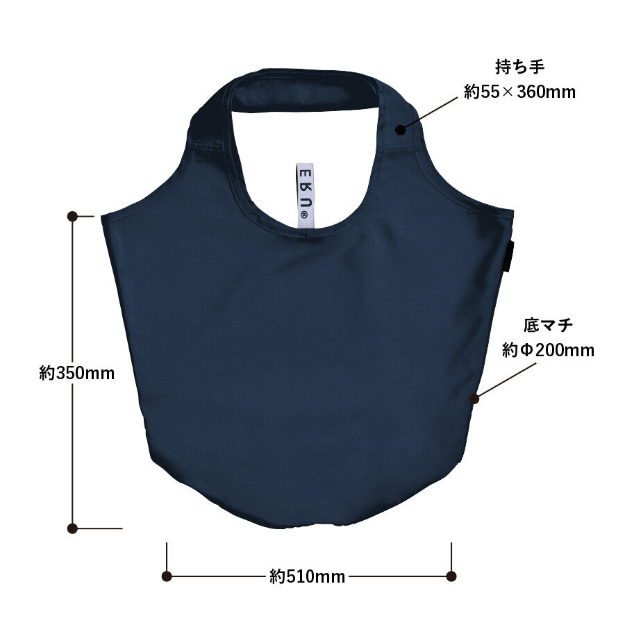 24H台灣出貨【MOTTERU．可水洗環保提袋14L】環保袋 購物袋 手提袋 環保提袋 折疊購物袋 提袋 收納袋 便當袋 | 蝦皮購物