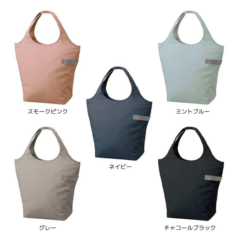 台灣24H出貨【MOTTERU．可水洗環保提袋14L】環保袋 購物袋 手提袋 環保提袋 折疊購物袋 提袋 收納袋 便當袋 | 蝦皮購物