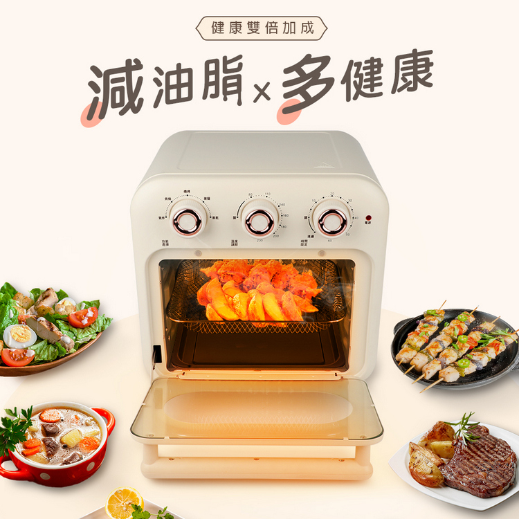 【NICONICO】升級版16L多功能氣炸烤箱 氣炸鍋 電烤箱 烤箱NI-GB2307公司貨 附發票 | 蝦皮購物