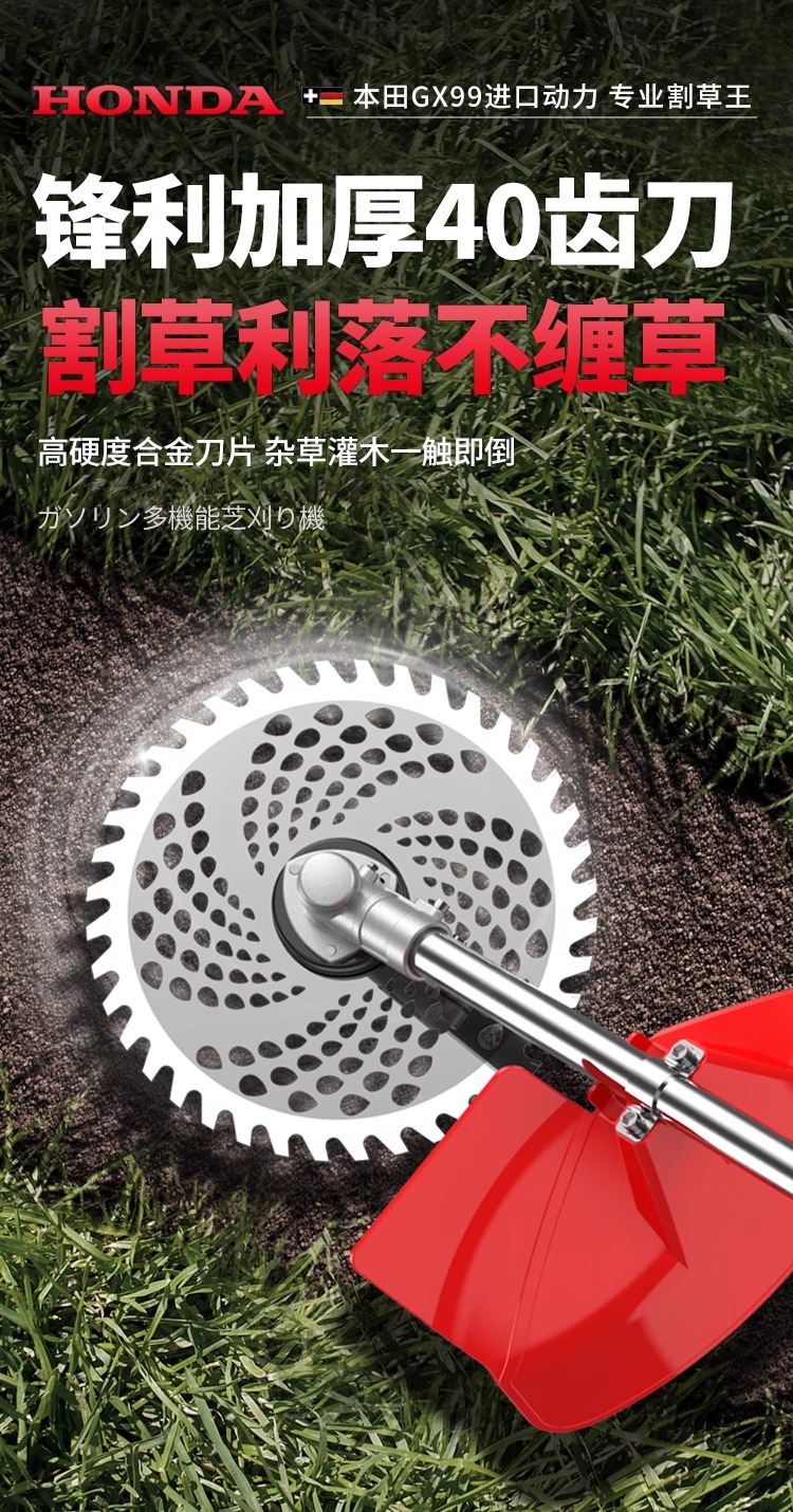 【Luck百貨】GX99割草機四衝程背負式汽油機小型多功能 農用鬆土機 開荒打草 鋤草機 多功能鬆土機 割草機 | 蝦皮購物