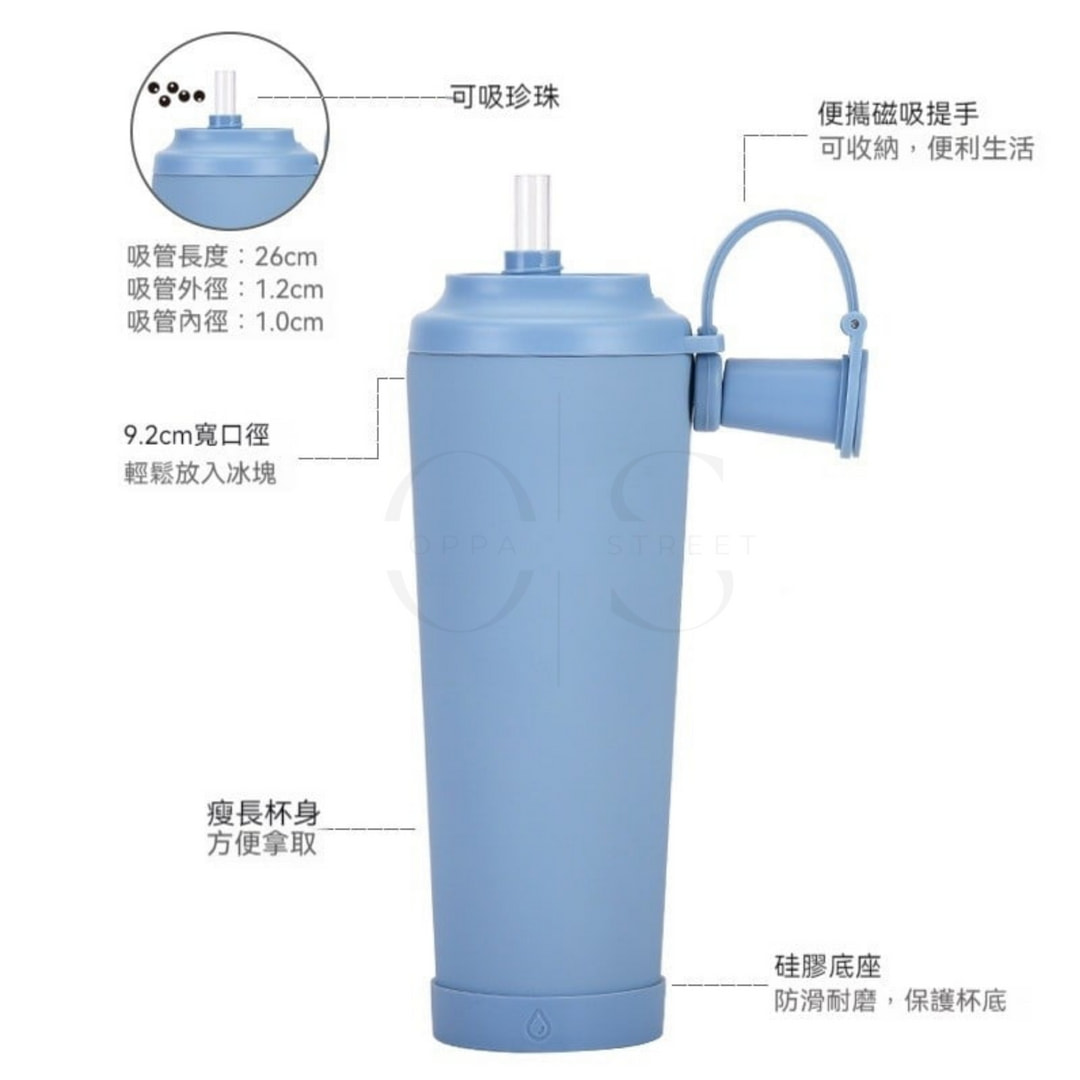 『OPPA STREET』 830ml 陶瓷塗層 304不鏽鋼 磁吸手提 保溫杯 吸管杯 自帶防塵帽 粗吸管 可吸珍珠 | 蝦皮購物