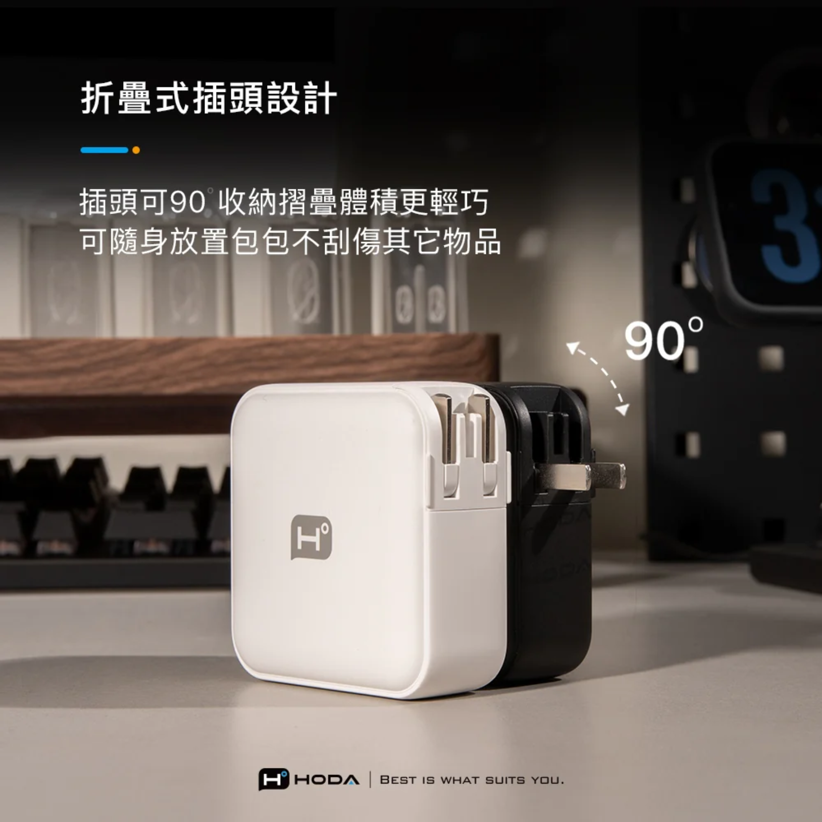 HODA® 140W GaN氮化鎵智慧方型三孔電源供應器 / 極速智能充電器 (內附240W C to C 充電線) | 蝦皮購物