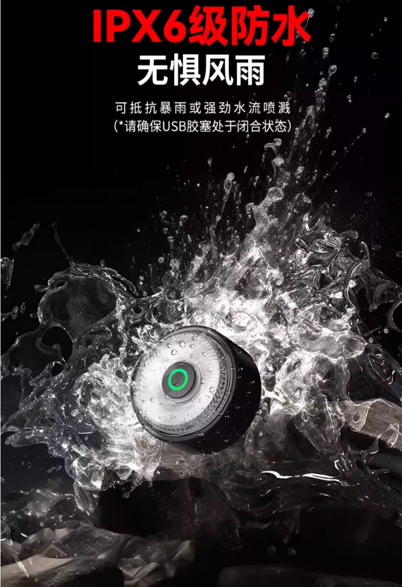 TOWILD 拓野 TL03 PRO 炫彩 組隊同頻 智能感應煞車尾燈 自行車尾燈 自行車車燈 智能尾燈 IPX6防水 | 蝦皮購物