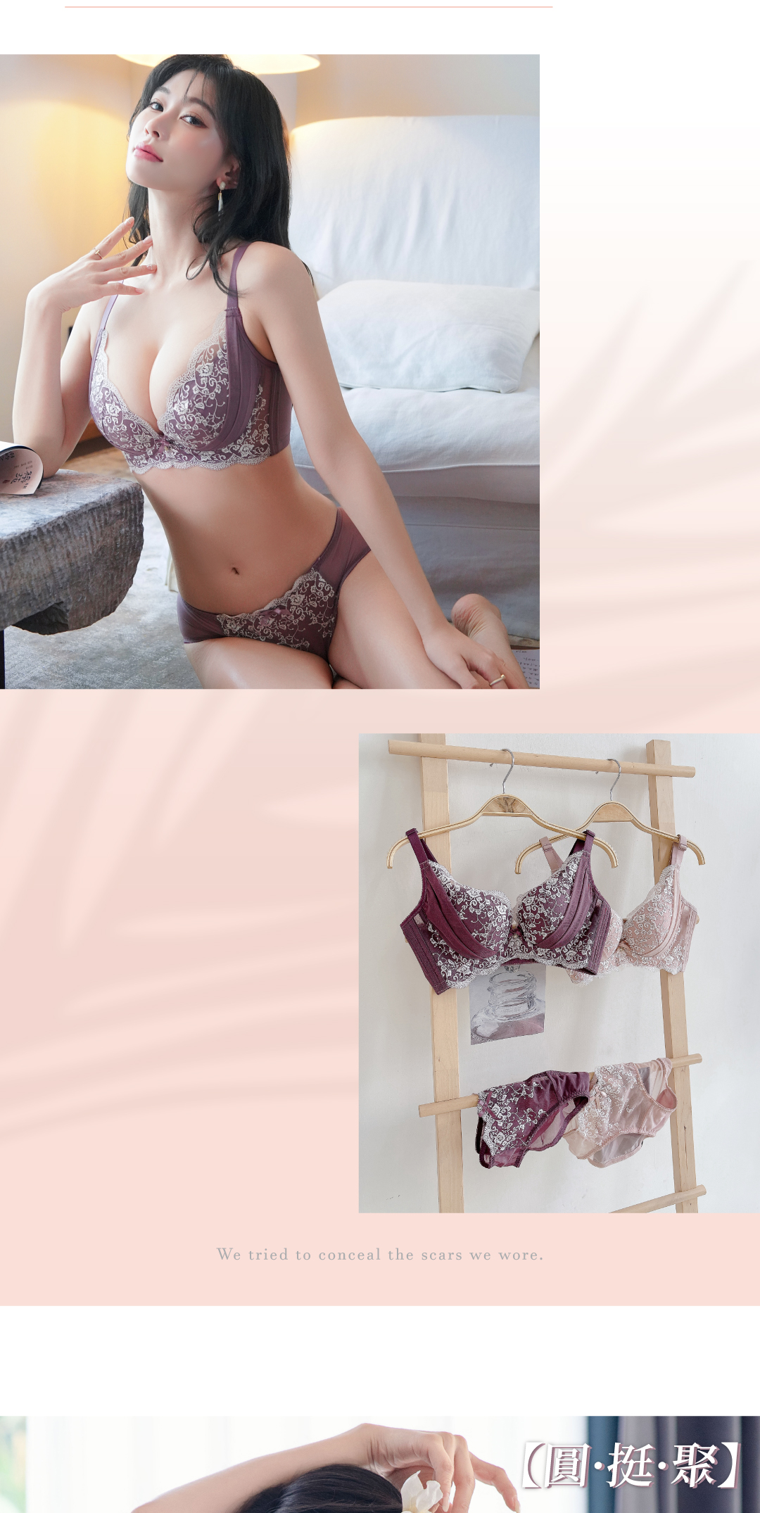 【Mini Queen】名媛Lulu｜灰紫色美胸拉提｜滿版刺繡緹花蕾絲｜機能包覆軟鋼圈內衣｜65B-95E｜舒適顯瘦爆乳 | 蝦皮購物